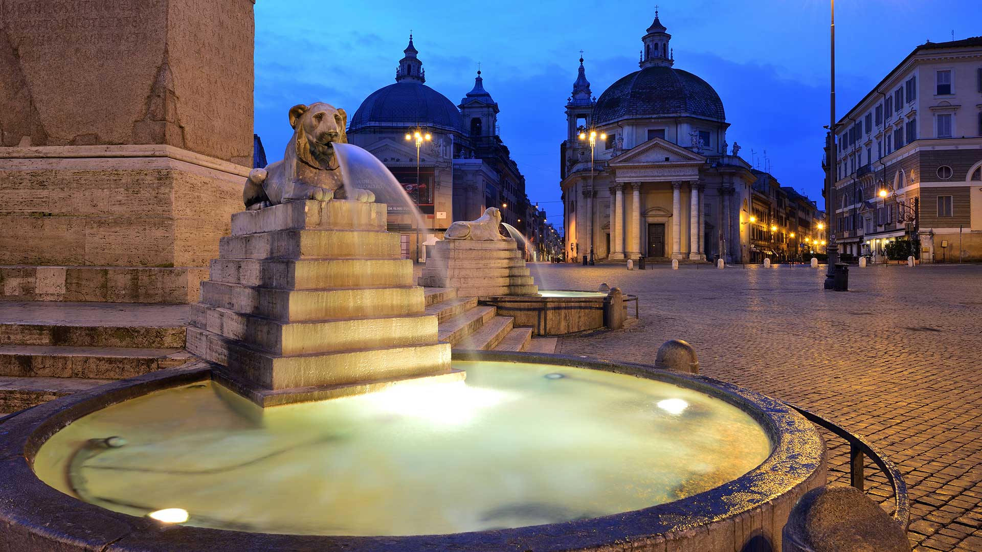 Gallery | Hotel dei Barbieri Rome | Official Website